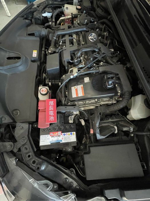 部長電池 GS 340LN0-MF 12V35AH-MF CCA 264 (EN) Toyota 國產油電車正廠部品Altis更換實際照片 ...