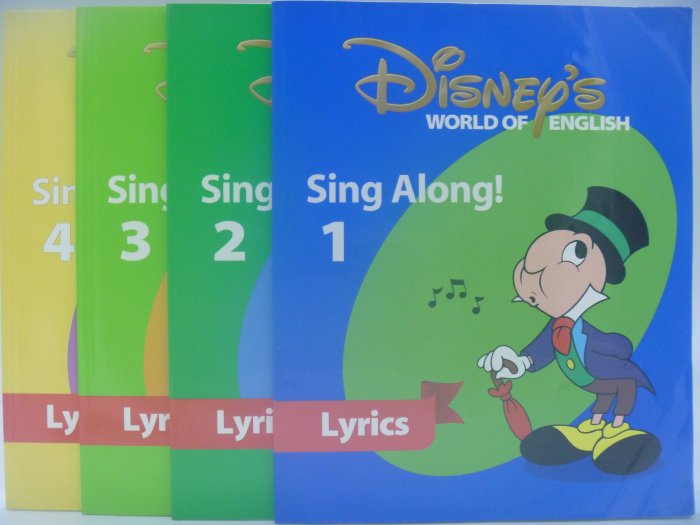 Disney World OF English sing along的價格推薦 - 2025年10月 | 比價比個夠BigGo