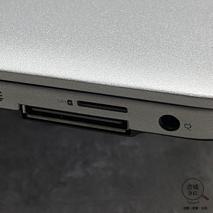 『澄橘』HP EliteBook U569U57 i5-7200U/16G/256G 銀《二手筆電 無盒》A80195 | Yahoo拍賣