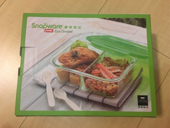 Snapware 康寧密扣耐熱玻璃分隔保鮮盒-長方型990ml (附餐具) | Yahoo拍賣