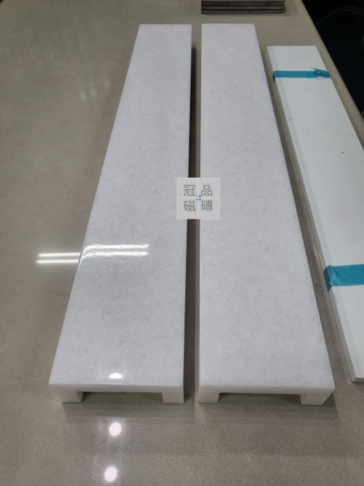 冠品磁磚精品館 國產精品 大理石 ㄇ字型 漢白玉門檻–客制款 CM | Yahoo拍賣