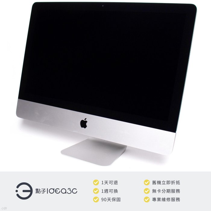 「點子3C」iMac 21.5吋 i7 3.6G【NG商品】16G 1TB HDD RadeonPro 560 A1418 2017年 DQ654 | Yahoo拍賣
