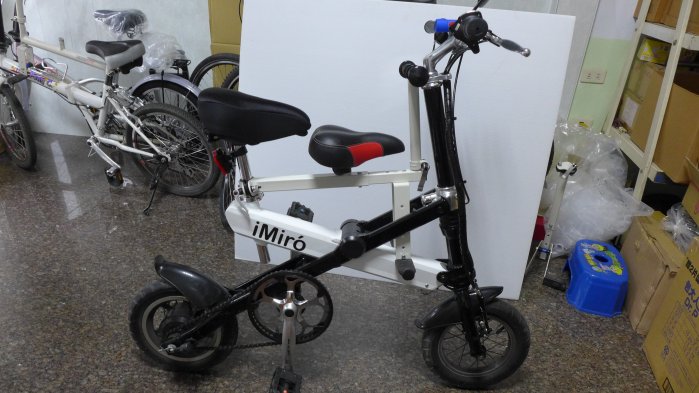 imiro 車的價格推薦 - 2025年9月 | 比價比個夠BigGo