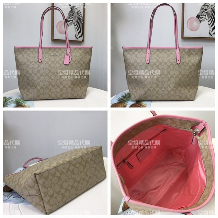 空姐精品代購 COACH 58292 蔻馳經典女士 PVC拼牛皮 手提購物袋 托特包 單肩包 媽咪包 肩背包 附購證 | Yahoo拍賣