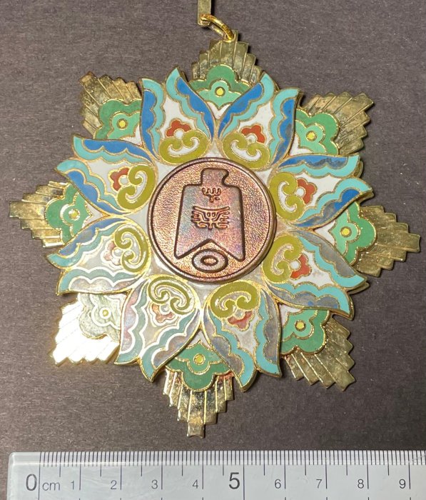 【週日21:00】55~SB58~大型四維獎章256克 | Yahoo拍賣