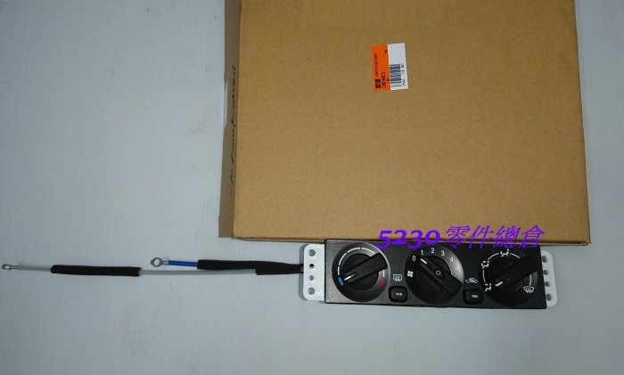 SAVRIN 冷氣控制器的價格推薦 - 2025年8月 | 比價比個夠BigGo