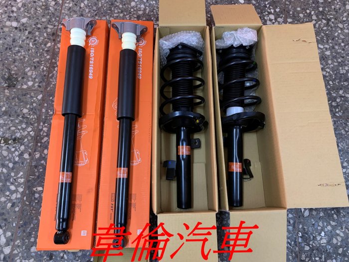 CIVIC8 喜美8代 K12【OEM原廠開發避震器總成件完工1850元】 | Yahoo拍賣