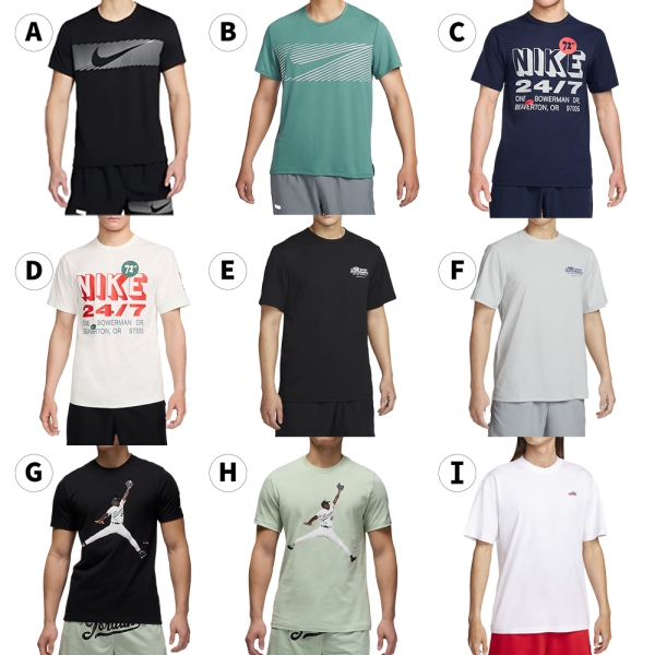 【下殺】Nike 男裝 短袖上衣【運動世界】FN3052-010/361/FN3989-451/133/FN3280-010/025 ...