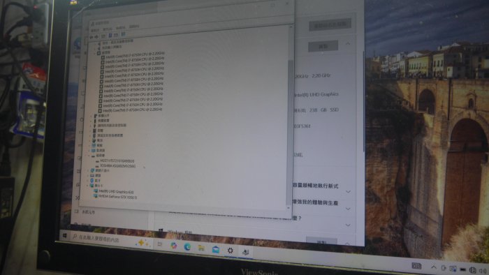 T391 MSI 戰車世界 MS-16JF i7八代 十二核心筆電 百元起標 | Yahoo拍賣