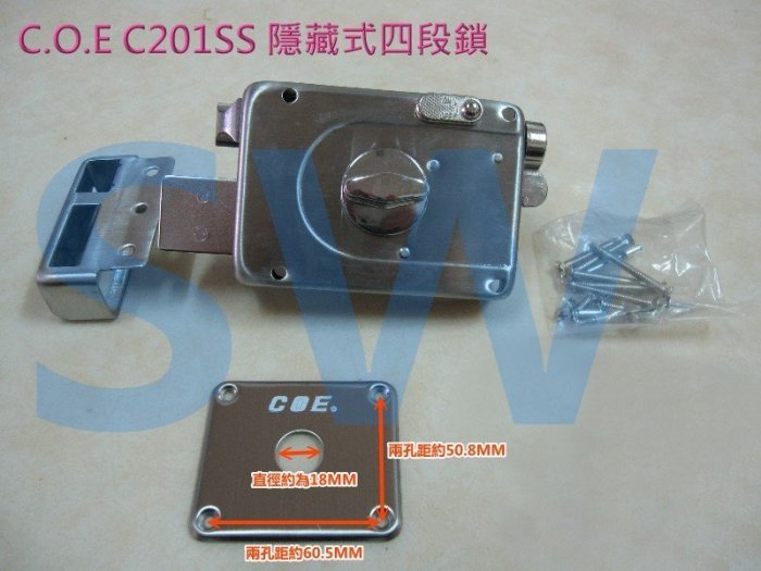 coe門鎖c-201的價格推薦 - 2025年8月 | 比價比個夠BigGo
