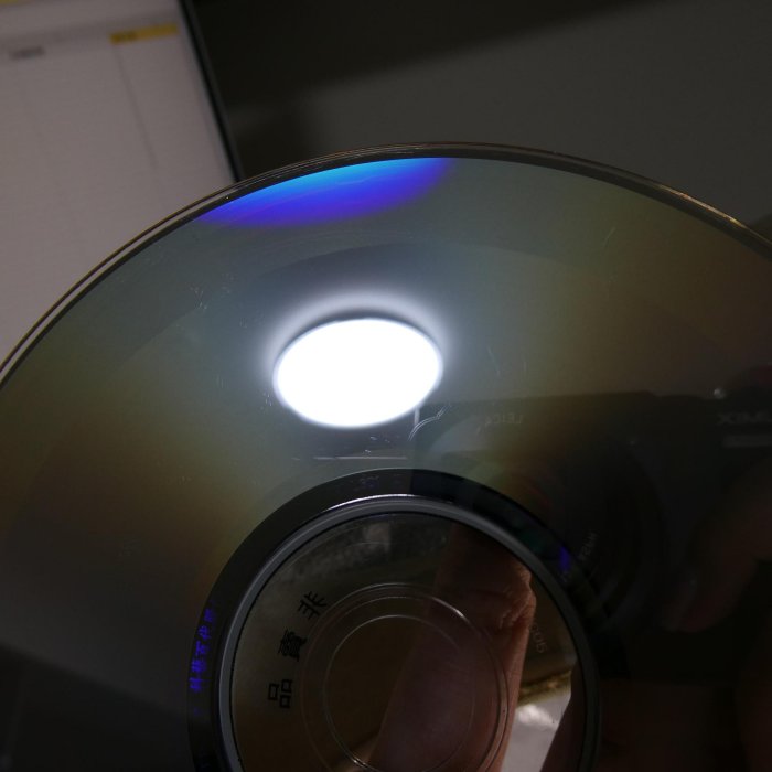 【貳扌殿】CD-王菲_你快樂所以我快樂 (1997 EMI) | Yahoo拍賣