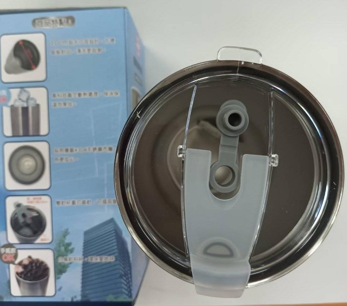 國產建材實業股東會紀念品2025年高級超經量冰壩杯－900ml | Yahoo拍賣