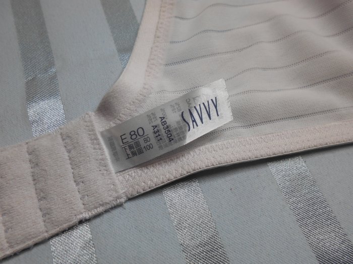 女【華歌爾~莎薇】淺芋紫氣質恬美迷人內衣80E/36E~100元起標~標多少賣多少~ (9A51) | Yahoo拍賣