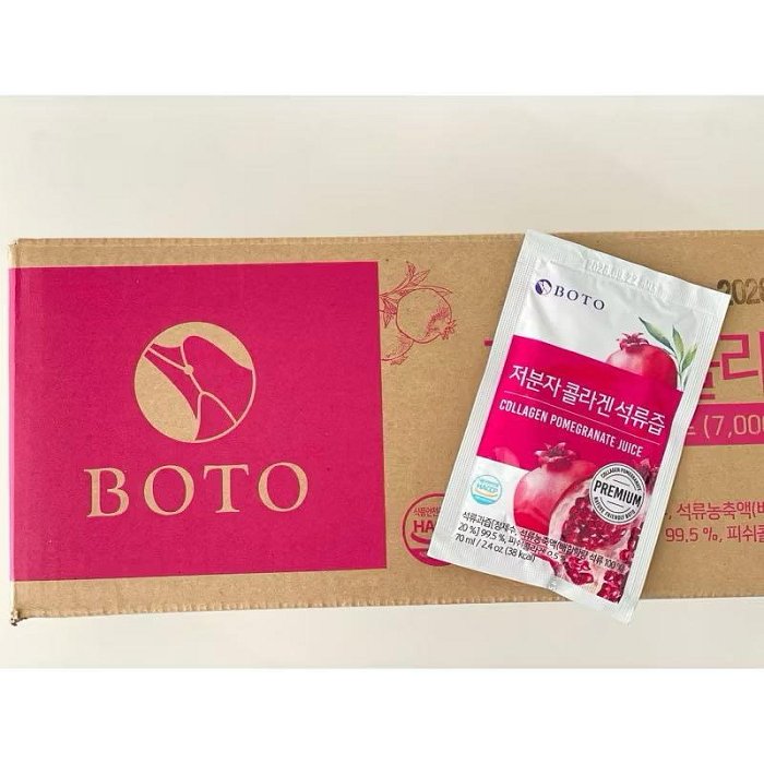 膠原蛋白石榴汁的價格推薦 - 2025年10月 | 比價比個夠BigGo