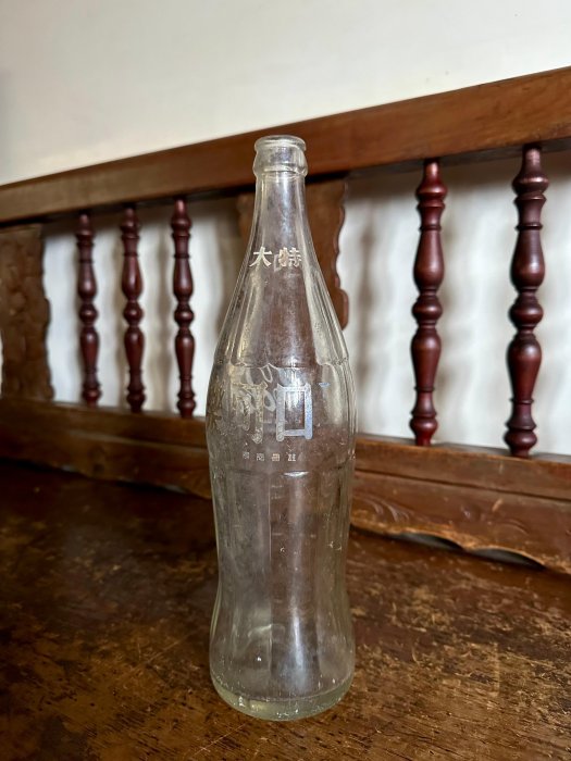 (古今)老件特大可口可樂770ml玻璃瓶 字體有脫落 少見 老台灣 企業寶寶 柑仔店 台灣專用可樂瓶 鐵牌 鐵盒 民藝 汽水瓶 | Yahoo拍賣