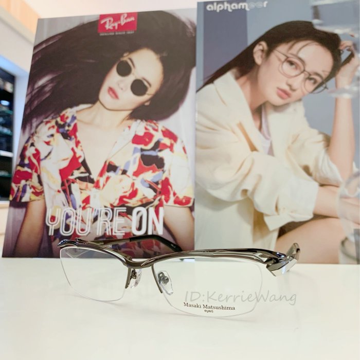 Masaki Matsushima 黑色鈦金屬眼鏡 機能美感的極簡設計 男人收藏推薦松島正樹MF-1256 1256 | Yahoo拍賣