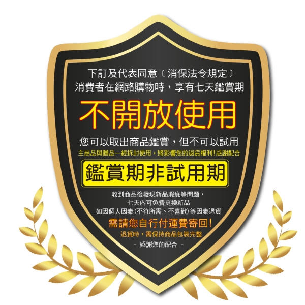 仙德曼 316不鏽鋼內膽濾掛咖啡保溫杯480ml LL481 | 保冰/保溫杯(瓶) | Yahoo購物中心