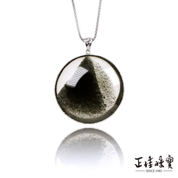 【正佳珠寶】綠幽靈 頂級金字塔幽靈圓牌 44.5g 綠幽靈吊墜 | 其他珠寶品牌 | Yahoo購物中心