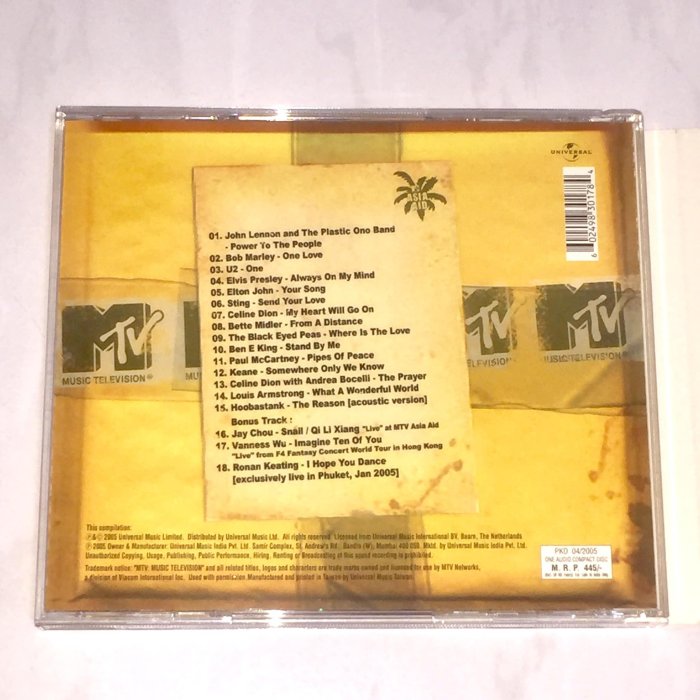 周杰倫蝸牛七里香Live 2005 MTV Asia Aid 聲援南亞慈善紀念特輯 台灣特別版 CD 宣傳用非賣品附側標 | Yahoo拍賣