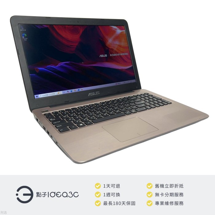 「點子3C」一元起標！Asus K556UQ 15.6吋筆電 i5-7200U【螢幕亮點】4G 128G SSD + 1T HDD 940MX ...