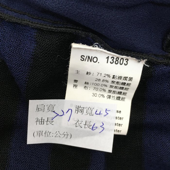 【愛莎＆嵐】 Singlenoble 女 黑色圓領短袖條紋針織上衣/38 11406 23 | Yahoo拍賣