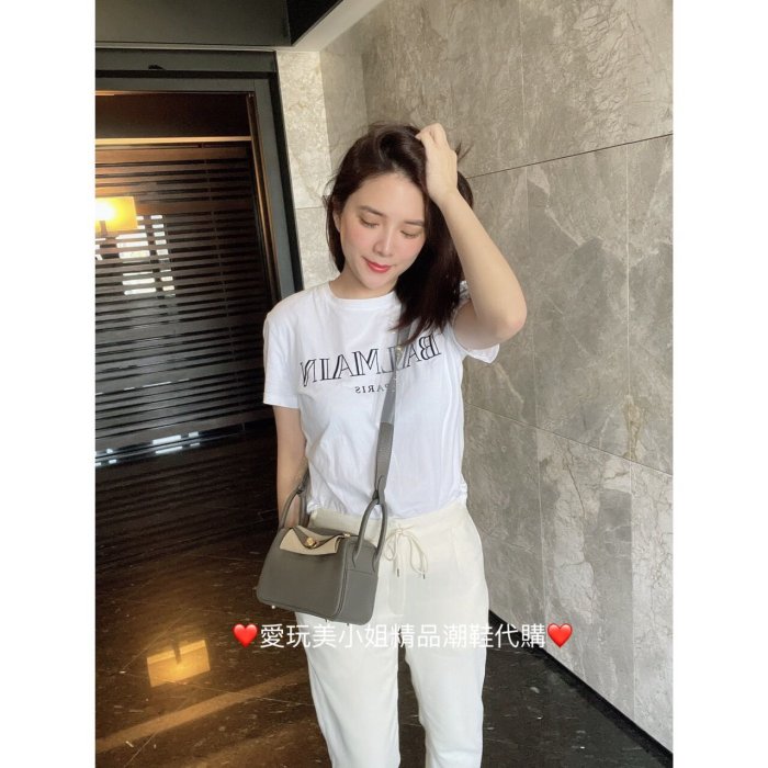 Hermes 愛馬仕 Mini Lindy 8F 金釦 小可愛 TC皮 Y | Yahoo拍賣