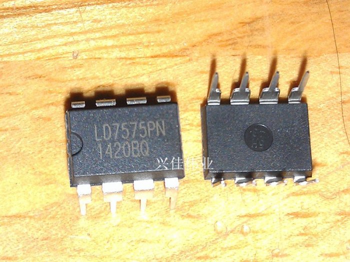 ld7575的價格推薦 - 2025年12月 | 比價比個夠BigGo