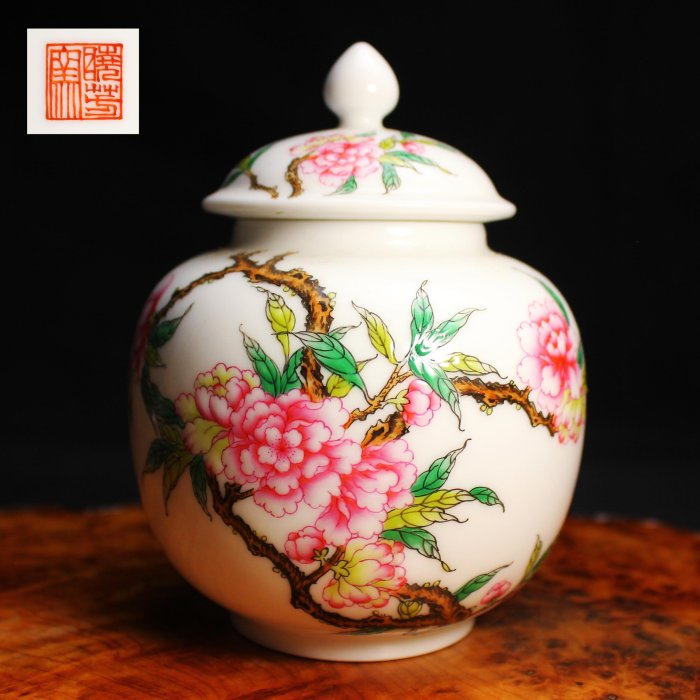 【桑園の】瓷器名家 蔡曉芳 曉芳窯 將軍罐 粉彩 手繪 茶罐 茶倉 底款 (委託品) T 7419 A09 | Yahoo拍賣