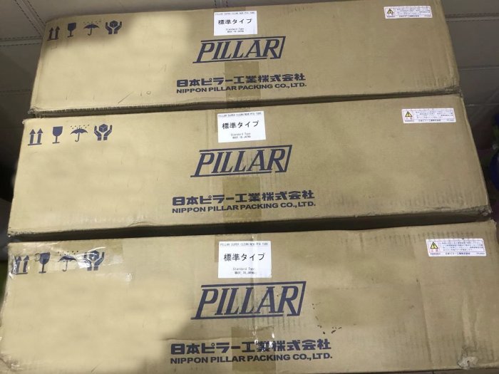 PILAR 951 PFA管(12mm PFA軟管 12mm*10mm) 台積電驗證使用 | Yahoo拍賣