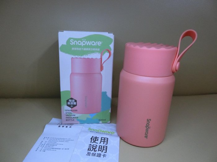 全新正規品 Snapware康寧 陶瓷不鏽鋼真空悶燒罐 830ml禮物出清價$350起(5日標)原盒裝 | Yahoo拍賣