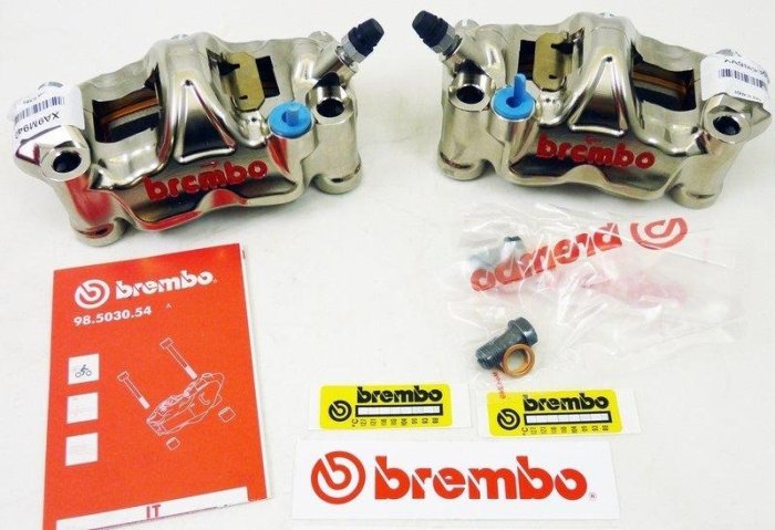 brembo GP4的價格推薦 - 2025年8月 | 比價比個夠BigGo
