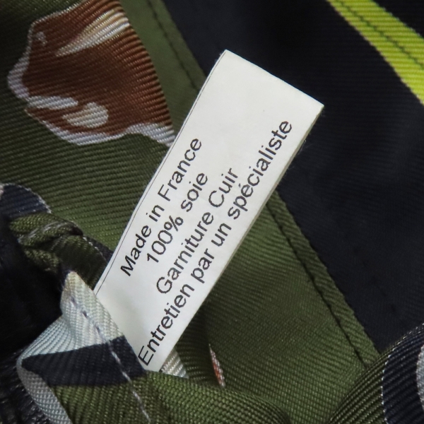 HERMES 愛馬仕 綠色 絲質印花 Petit H 手提包 購物袋 【二手名牌BRAND OFF】 | 歐系精品包/配件 | Yahoo購物中心