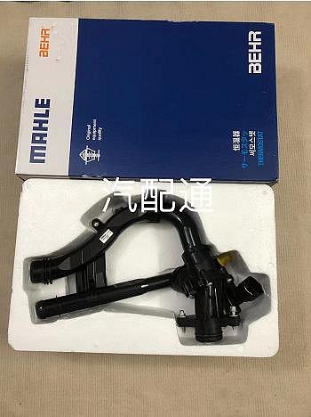 m274節溫器的價格推薦 - 2025年8月 | 比價比個夠BigGo