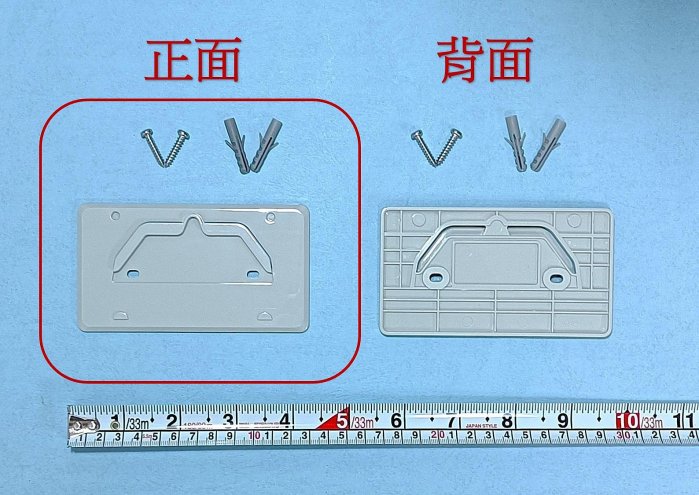 和成超級馬桶 af230 拆解 - FindPrice 價格網 2025年8月 精選購物推薦