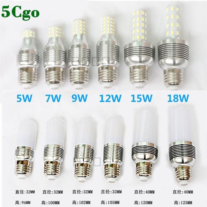 5Cgo【含稅】玉米led橫插燈泡E12 E27 E17 E14燈5W 7W 9W 12W燈泡E26超亮可調光110V | Yahoo拍賣