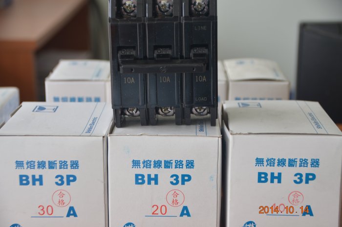 士林 無熔絲開關、無熔絲斷路器 BH 3P 5KA 家用 BH | Yahoo拍賣