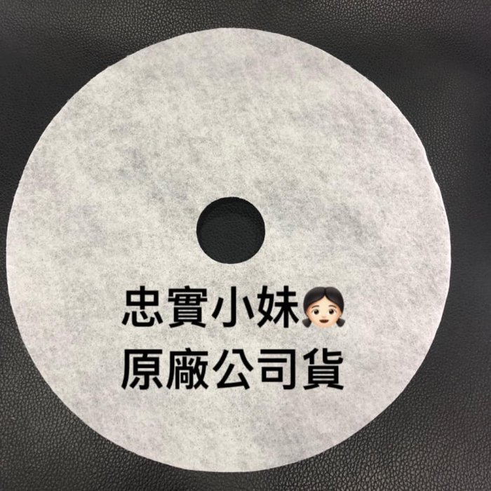 nh 70g l 不織布的價格推薦 - 2025年10月 | 比價比個夠BigGo