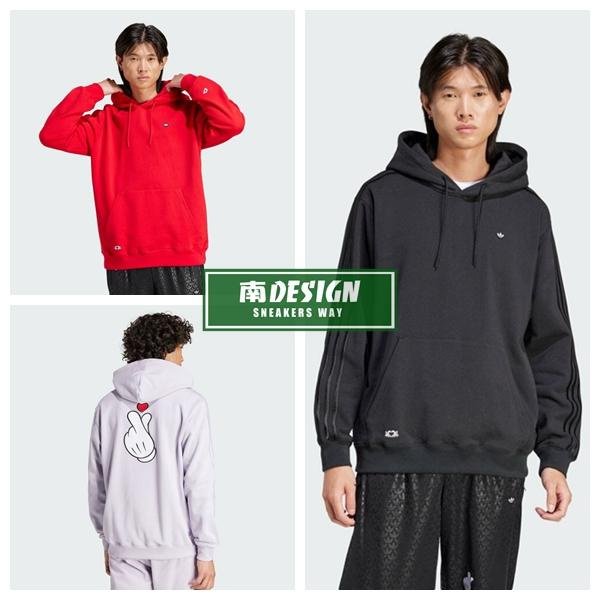 Adidas iy2274的價格推薦 - 2025年7月 | 比價比個夠BigGo