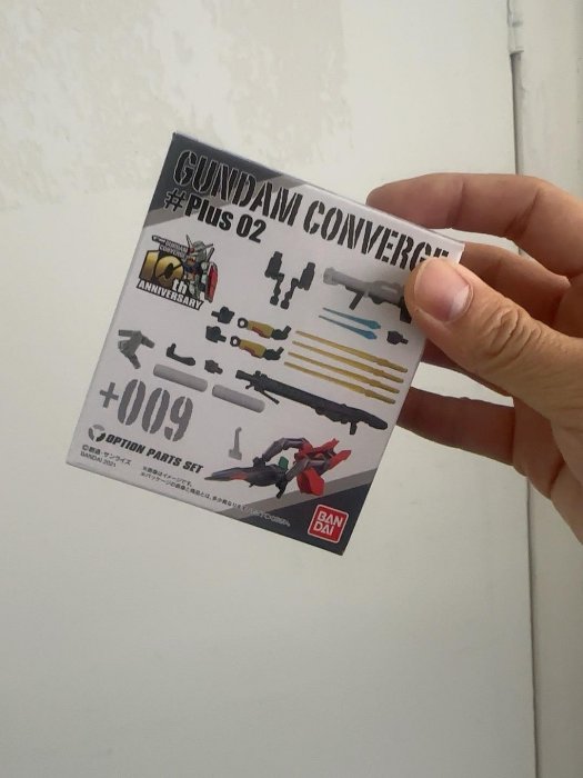 gundam converge plus的價格推薦 - 2025年8月 | 比價比個夠BigGo