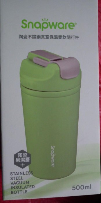 sn-bc500的價格推薦 - 2025年12月 | 比價比個夠BigGo