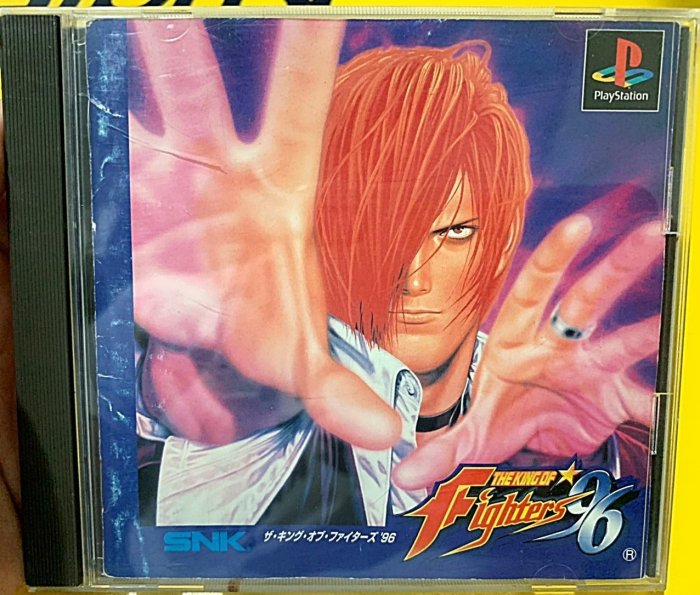 kof-c的價格推薦 - 2025年10月 | 比價比個夠BigGo