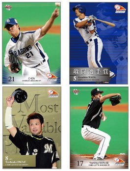 全新品!2010BBM 日本總冠軍賽盒卡 羅德vs.中日~含旅美強投陳偉殷 等球星!!限量3000盒!! | Yahoo拍賣