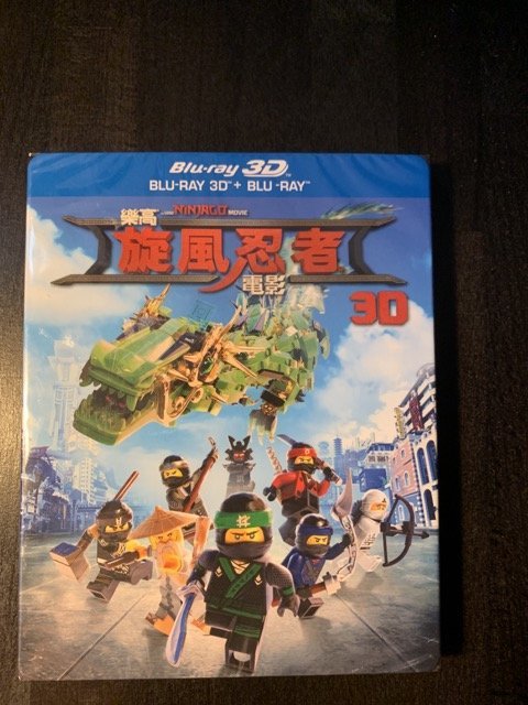 LEGO The Ninjago Movie的價格推薦 - 2025年12月 | 比價比個夠BigGo