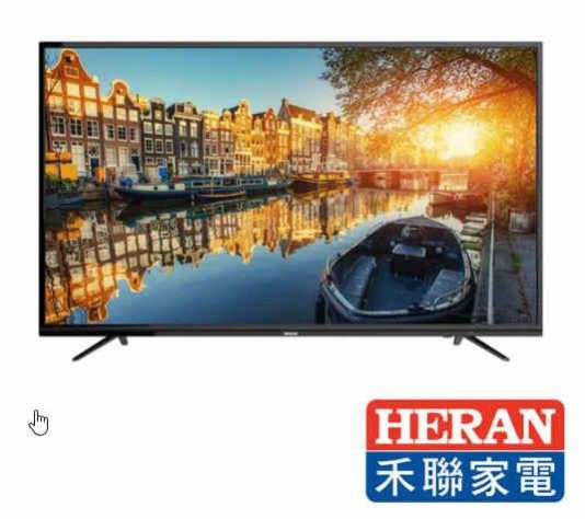 禾聯碩 43吋 IPS面板 FHD Atima 43AT-DC1 LED液晶電視(二手電視專賣店)-223 | Yahoo拍賣