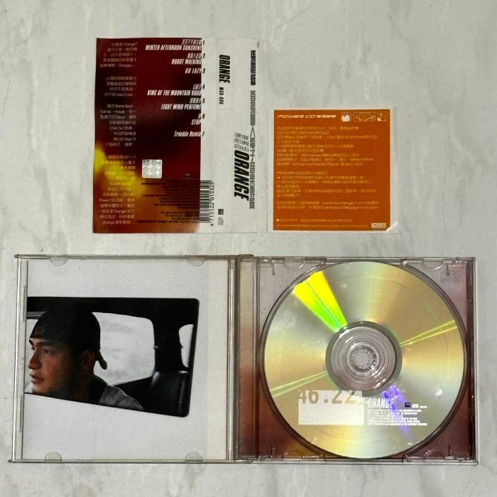 張震嶽 2001 首張個人電子音樂專輯 Orange 魔岩唱片 台灣版 POWER CD 附側標 DM | Yahoo拍賣