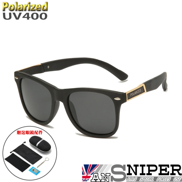 [英國ansniper]SP-801 抗UV航鈦合金偏光太陽鏡組合 | 眼鏡/墨鏡 | Yahoo購物中心