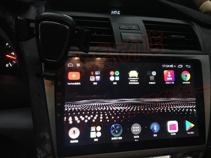 Camry 6代 安卓機的價格推薦 - 2025年7月 | 比價比個夠BigGo