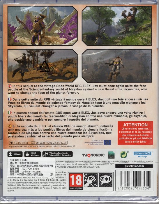 PS5遊戲 核心元素2 ELEX II 中文版【板橋魔力】 | Yahoo拍賣