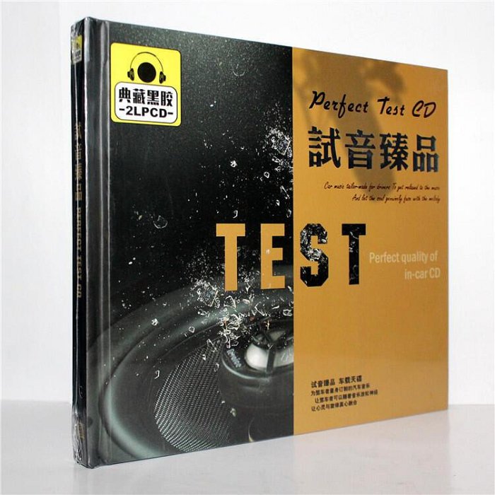 CP1154的價格推薦 - 2025年8月 | 比價比個夠BigGo