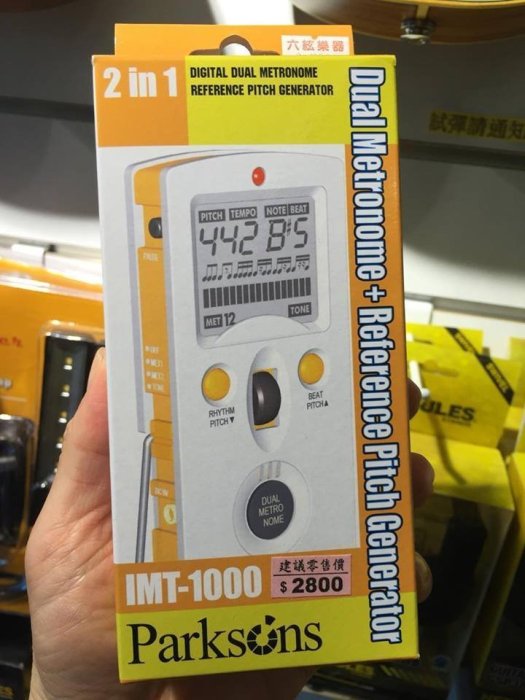 【六絃樂器】全新韓國製 Parksons IMT-1000 節拍器 公司貨 / 現貨特價 | Yahoo拍賣